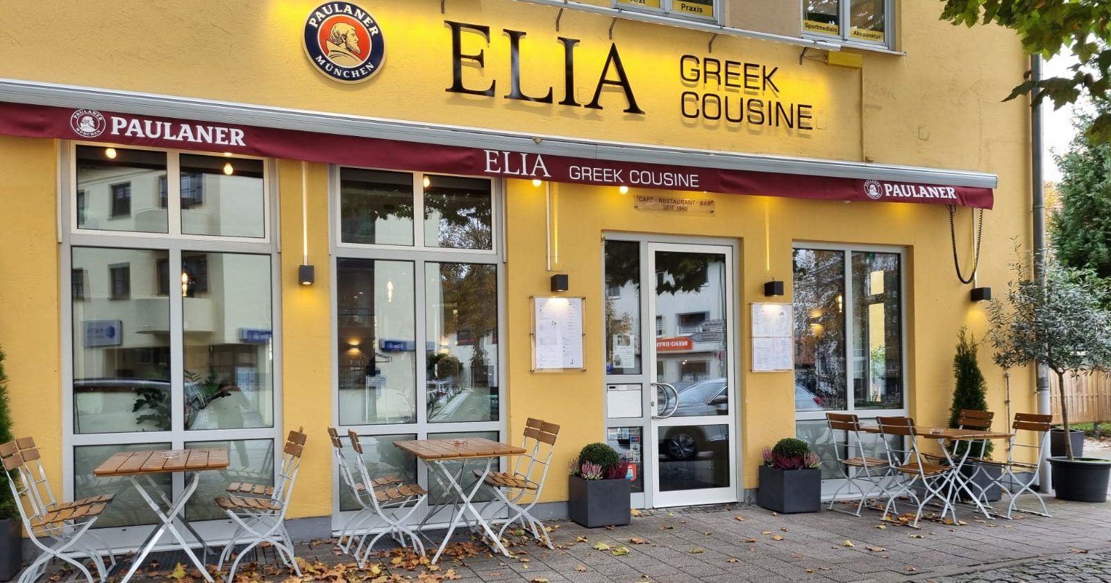 Elia - Restaurant Eching - Greek Cuisine